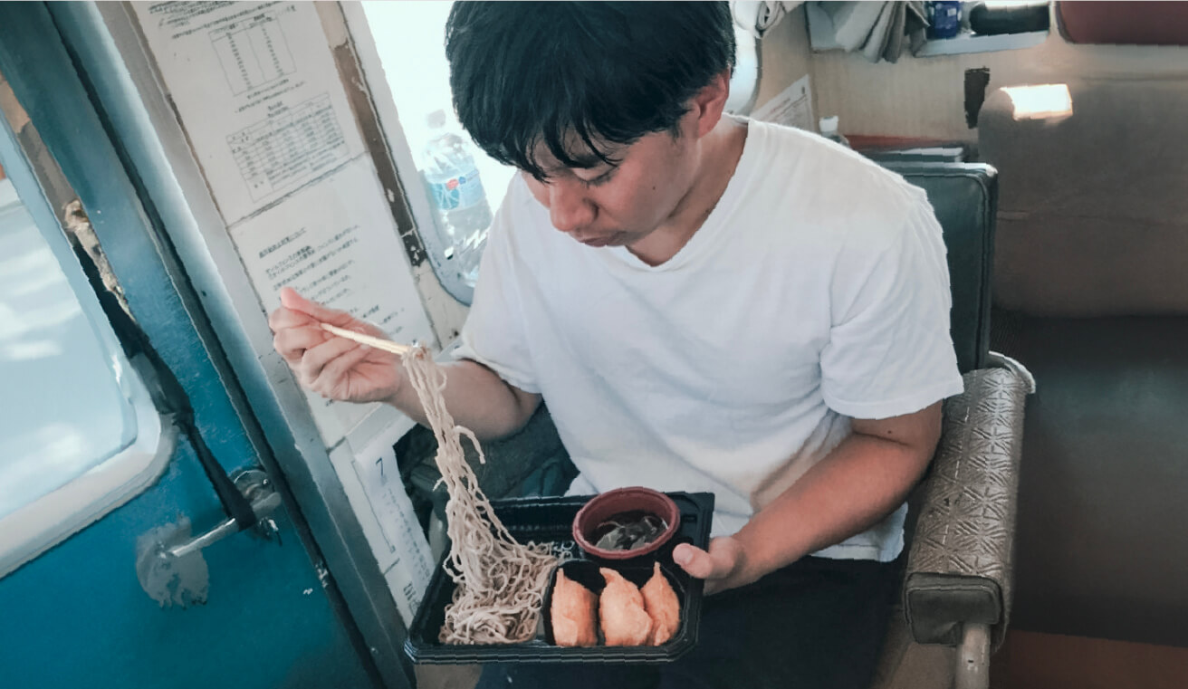 昌和鉱油株式会社